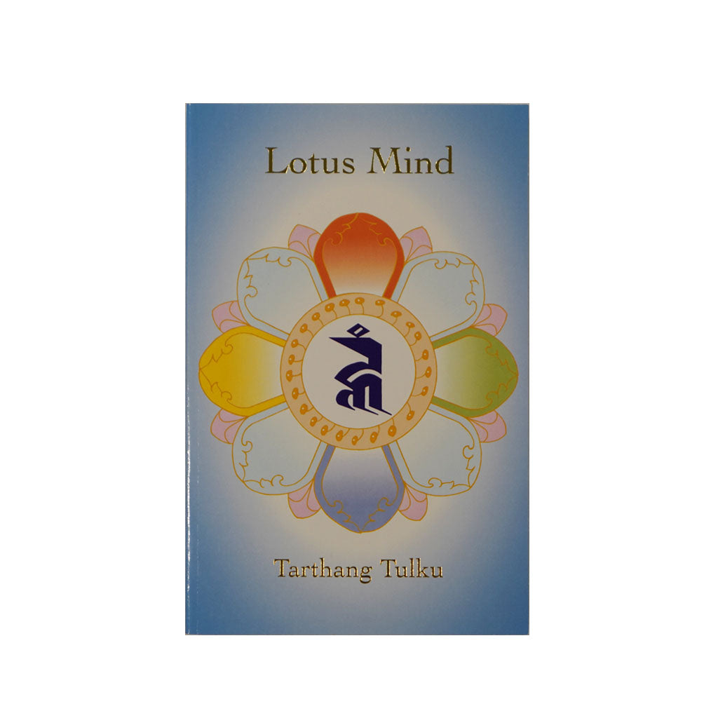 Lotus Mind – Dharma College